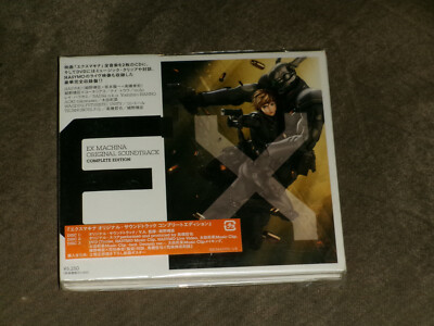 Ex Machina Original Soundtrack (Complete Edition) 2CD+DVD Japan sealed ...
