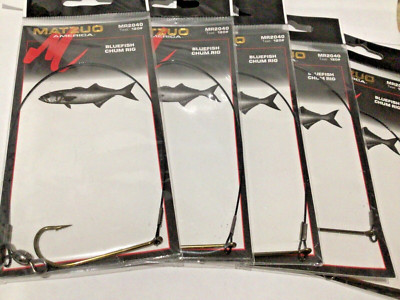 5 pks matzuo America bluefish chum rigs carbon wire leader 120# test ...