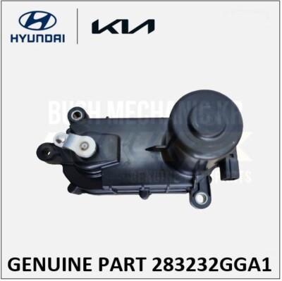 GENUINE OEM Hyundai Kia Intake Motor VCM ASSY 283232GGA1 | eBay