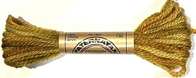 Paternayan Persian Wool Yarn, Variegated #014 Browns, 8 ys, 3-ply ...