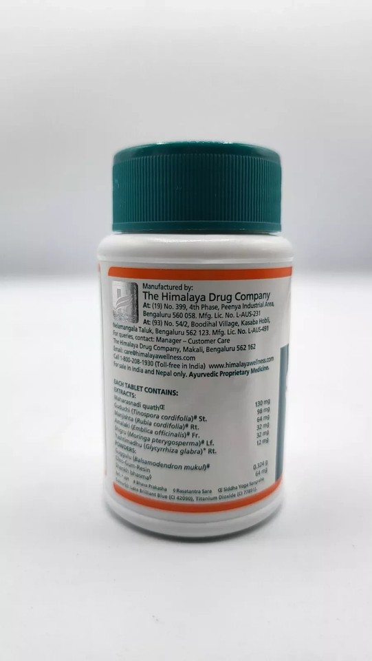 Himalaya Septilin Tablets - 60 Tablets Care allergic disease - Pack of ...