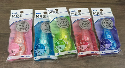 Plus Correction Tape Refill MR2 Whiper Mini Roller CHOOSE SIZE White ...