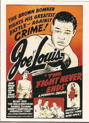JOE LOUIS BOXING MOVIE POSTER 1993 SPORTS IMMORTALS KS 3x4" TRADING ...
