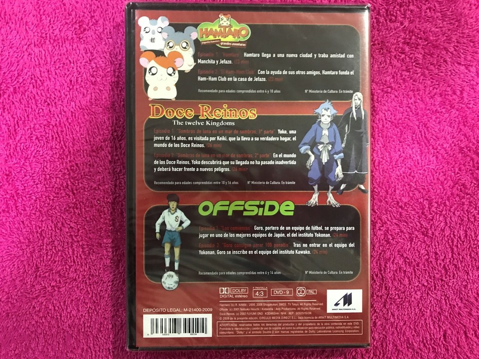 Hamtaro - Offside Twelve Kingdoms New Manga DVD 1 Sealed | eBay
