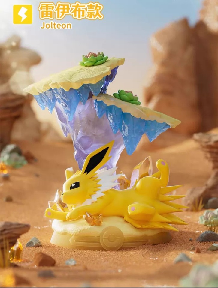 Funism Pokémon Relaxing Bar Eevee Series Confirmed Blind Box Figures ...