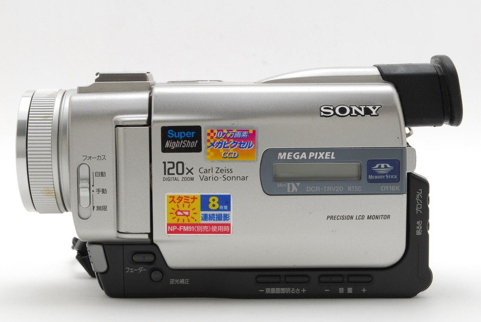Body only[N MINT+] Sony Handycam DCR-TRV20 Mini DV Digital Video Camcorder JAPAN | eBay