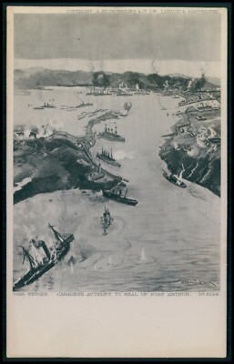 Port Arthur map Japan Russia war Russo Japanese Russian original 1900s ...