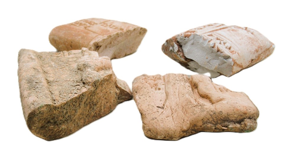 ANCIENT NEAR EASTERN CLAY TABLET FRAGMENTS WITH EARLY FORM OF WRITING ...