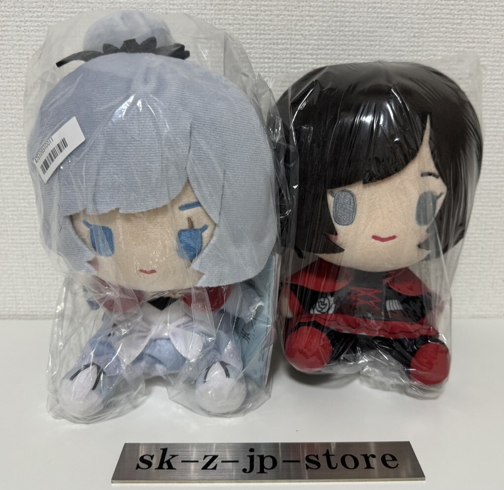 RWBY Ice Queendom Plush Doll Ruby Rose & Weiss Schnee set of 2 2023 ...