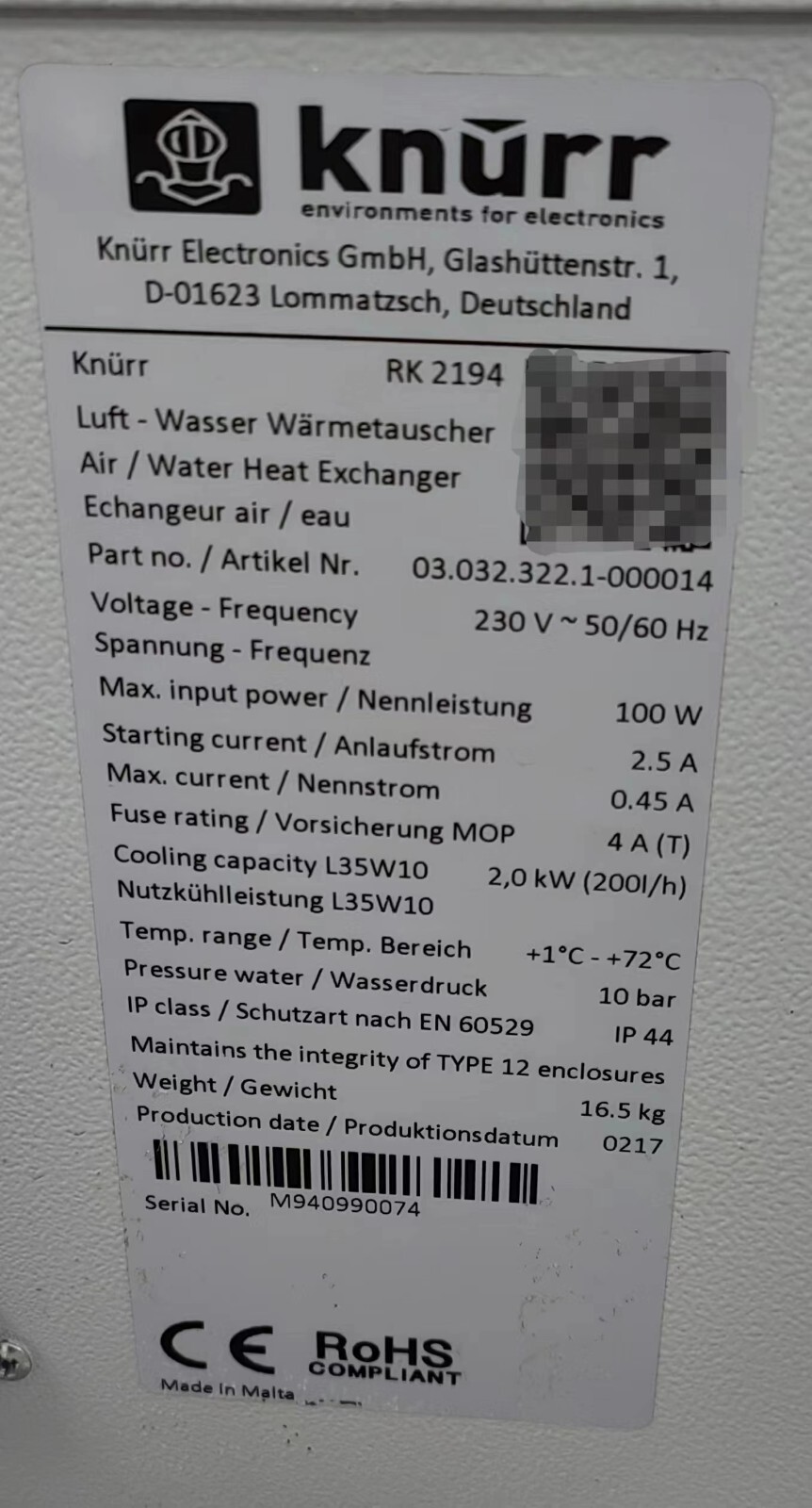 SEIFERT KNURR RK 2194 Water Heat Exchanger | eBay