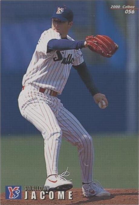2000 Calbee - Jason Jacome #056 for sale online | eBay