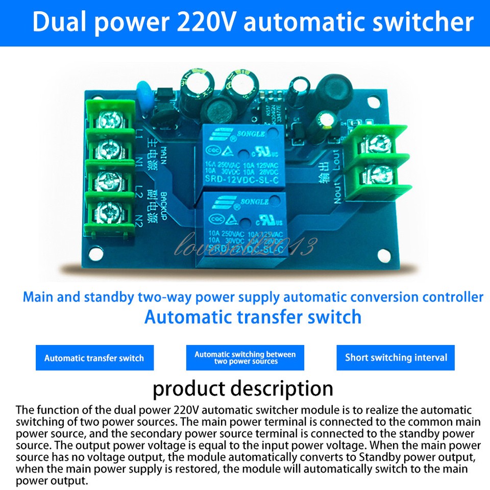 220V 2 Way Dual Power Automatic Switch 10A Conversion Controller Switch ...