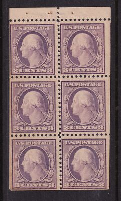 1917 Washington 3c purple Sc 501b MLH booklet pane of 6 disturbed gum ...