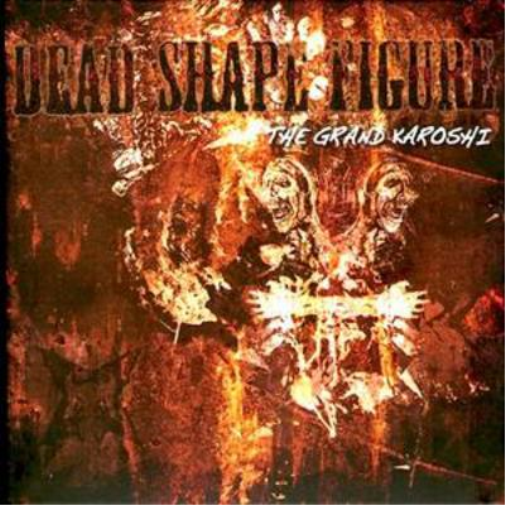 Dead Shape Figure The Grand Karoshi (CD) Album (US IMPORT) 822603117523 ...