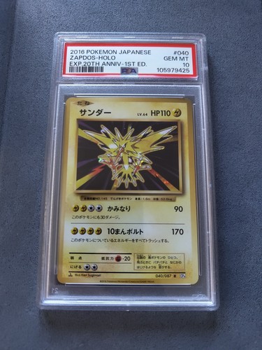 Pokemon TCG Zapdos Holo Card 20th Anniversary Edition 040/087 1st ...
