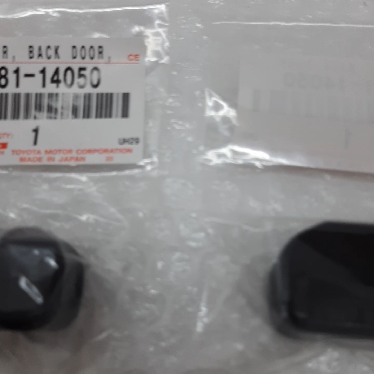 Toyota Genuine OEM Back Door Lower Stopper Cushion Set for Supra JZA80 ...