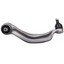 Suspension Front Lower LH RH Forward Control Arm Kit for BMW 740i 740Li ...