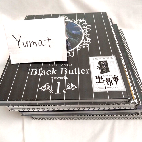 Black Butler Kuroshitsuji Artworks Vol.1-4 Japanese Art Book Set Yana ...