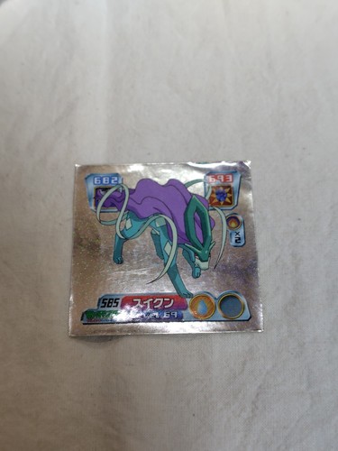 Suicune Amada Pokemon Japanese Hyper Sticker Collection Nintendo 13934 ...