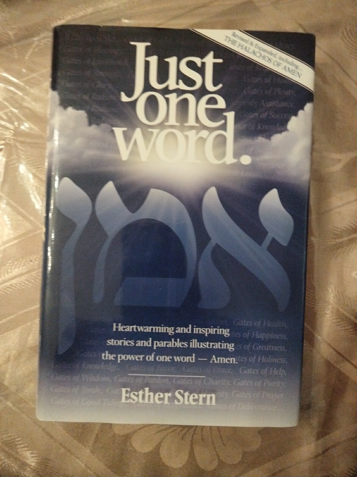 Just one word Amen Esther Stern Jewish Judaism book | eBay