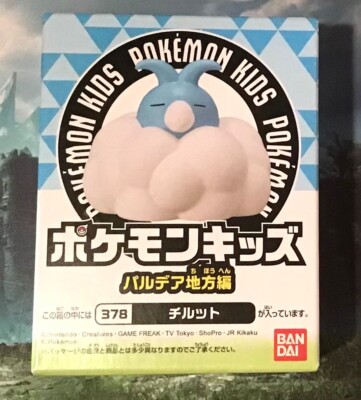 POKEMON KIDS SLEEPING SWABLU Finger Puppet Figure BANDAI NINTENDO | eBay