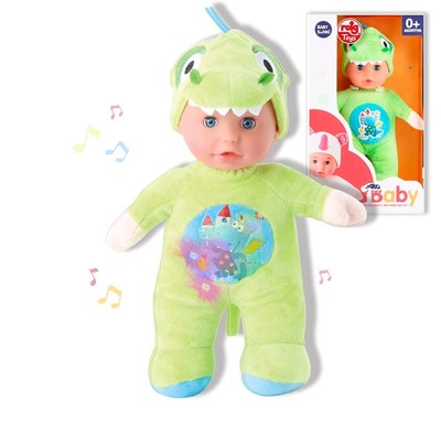 REIG - Baby Sunki Plush, Own Color (18073D) | eBay