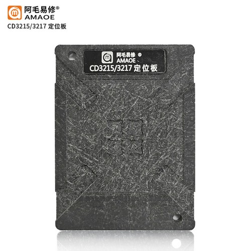 CD3215/CD3217 Reballing Set Soldering Plate Location Platform BGA ...