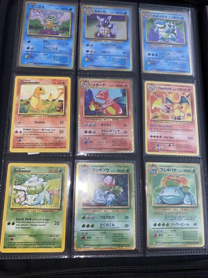 Pokémon TCG Charizard Evolutions Holo Rare Vintage-modern Binder 1st ...