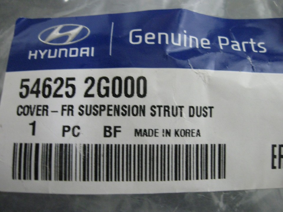 NEW GENUINE HYUNDAI DUST COVER, FRONT SUSPENSION STRUT (PN 54625 2G000 ...