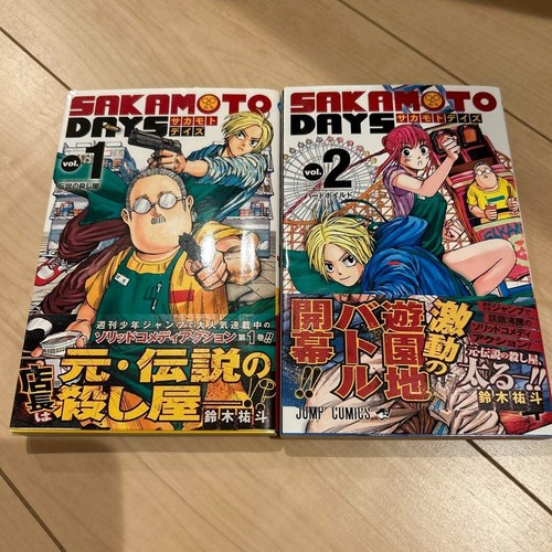 SAKAMOTO DAYS Vol 1-2 First Edition Set Japanese Manga Comics From ...