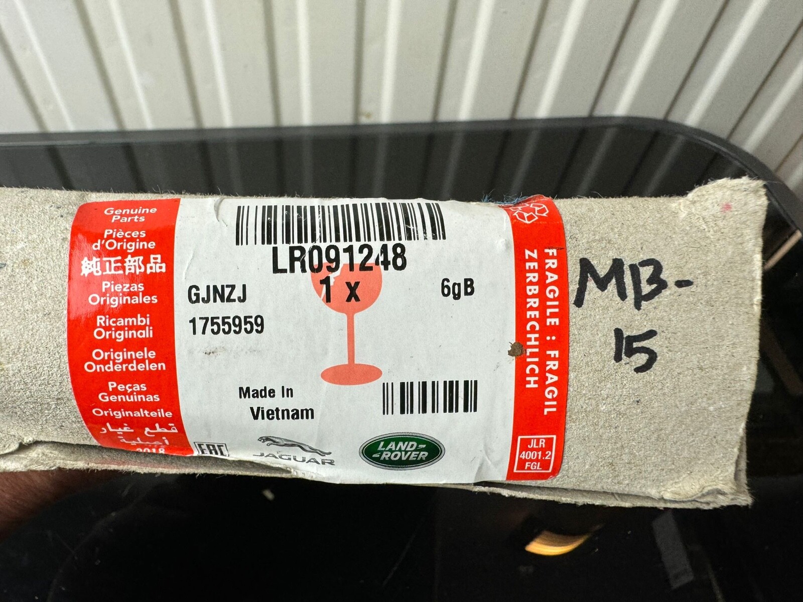 Land Rover Discovery 5 L462 Telematics 3g Control TCU Module ECU ...