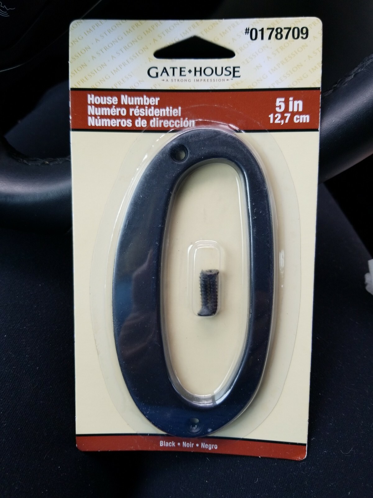 Gatehouse Gate House House Number "0" Black (5 inches) #0178709 NIP ...