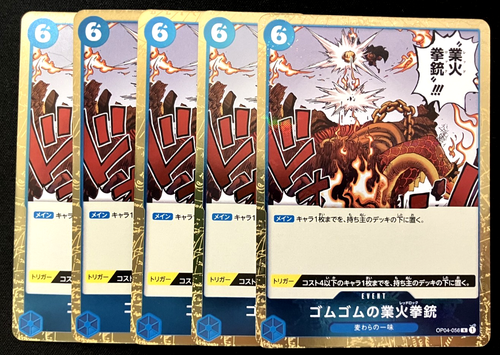 Gum Gum Red Roc OP04-056 R One Piece Card Game Kingdoms of Intrigue ...