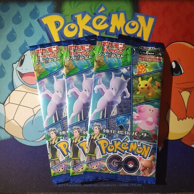 3 Boosters Pokemon Japonais Série Pokemon Go S10B | eBay