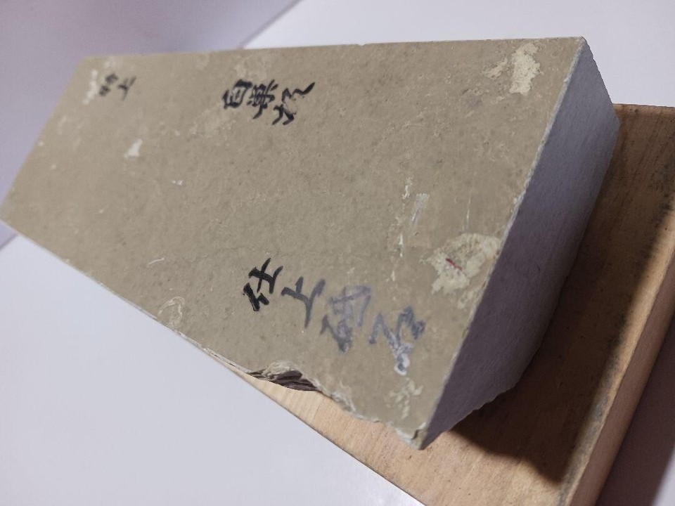 JNAT Shohonyama Suita Kyoto Japanese Natural Whetstone Finishing 1155g ...