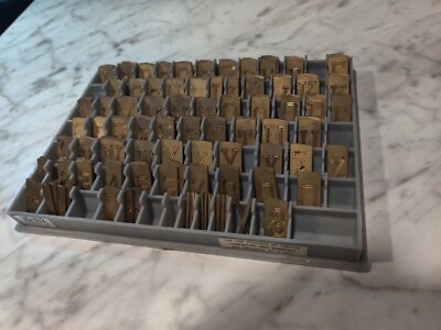 Engraving - Double Line Block