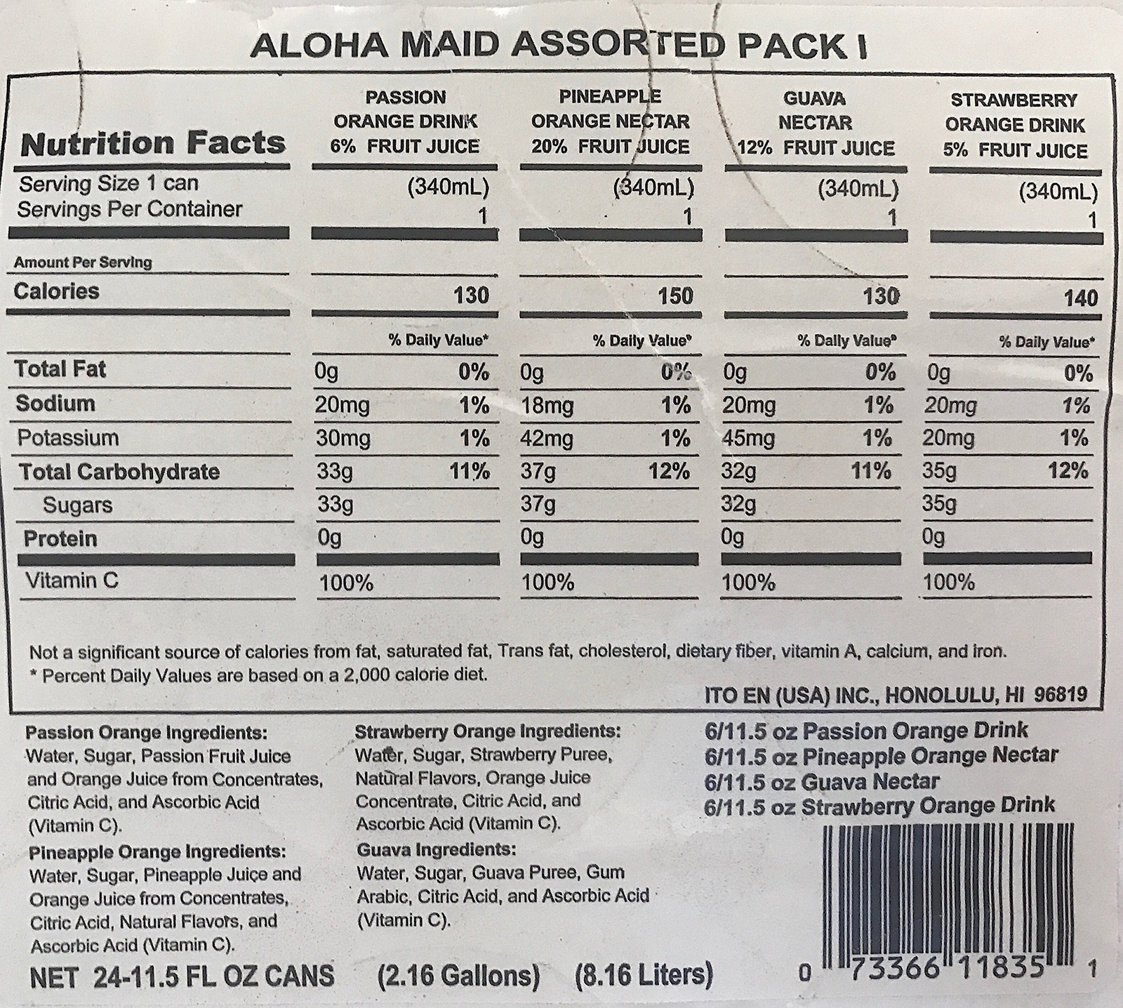Aloha Maid Juice 11.5-Ounce (Pack of 24) (Assorted Pack) for sale ...