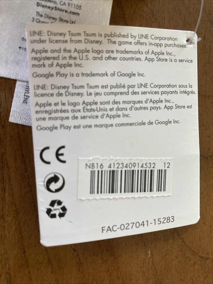 Disney Tsum Tsum Pluto Wink Expressions 3.5” Mini Plush Toy Winking ...