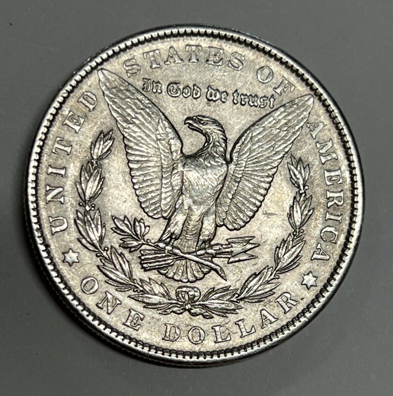 1904 Philadelphia Morgan Silver Dollar Extra Fine Details Better Date ...