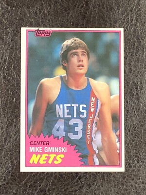 1981-82 Topps Basketball Mike Gminski #78 NM-MT Rookie RC New Jersey ...