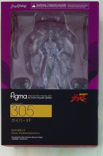 MAX FACTORY Figma Guyver IIF 305 | eBay