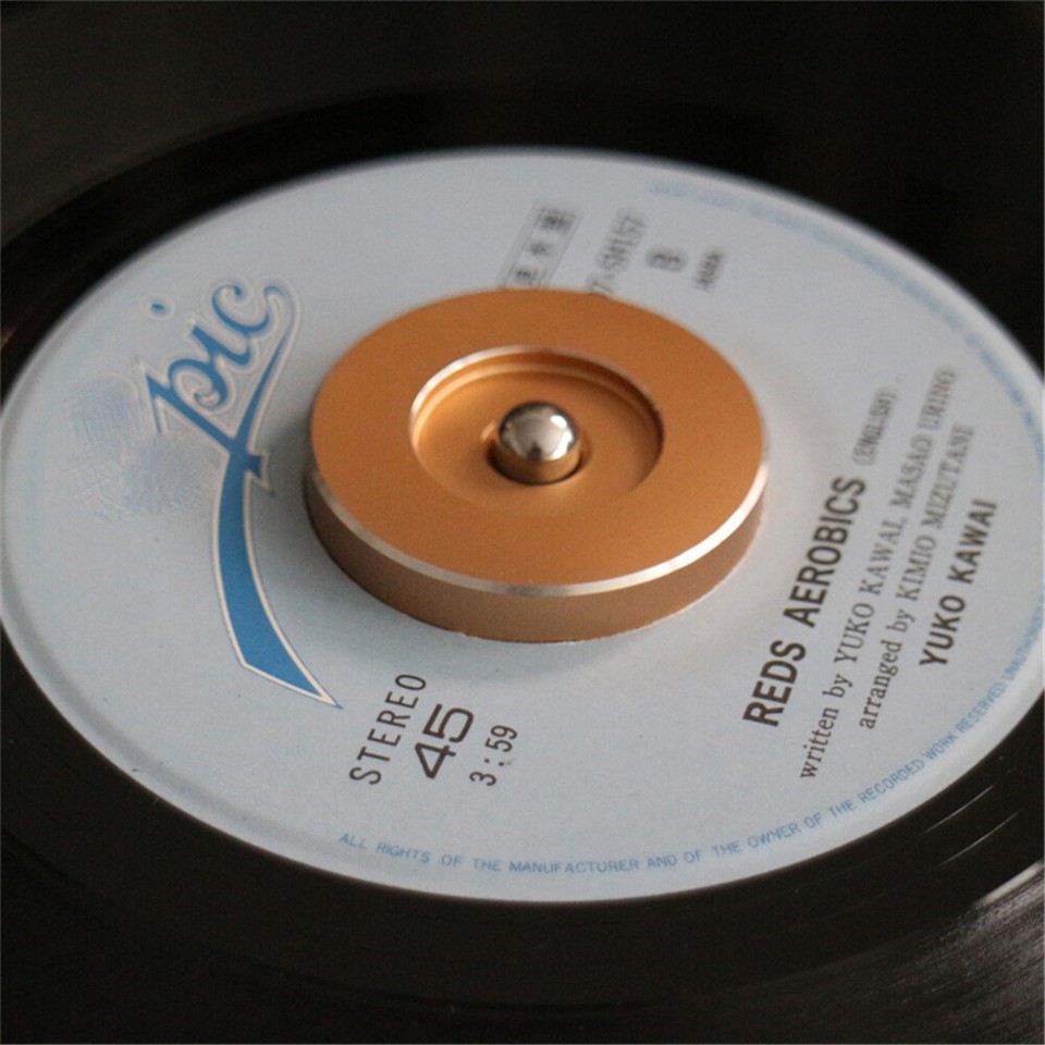 45 RPM Turntable Adapter 7 inch EP Record Turntable Phonograph Vinyl ...