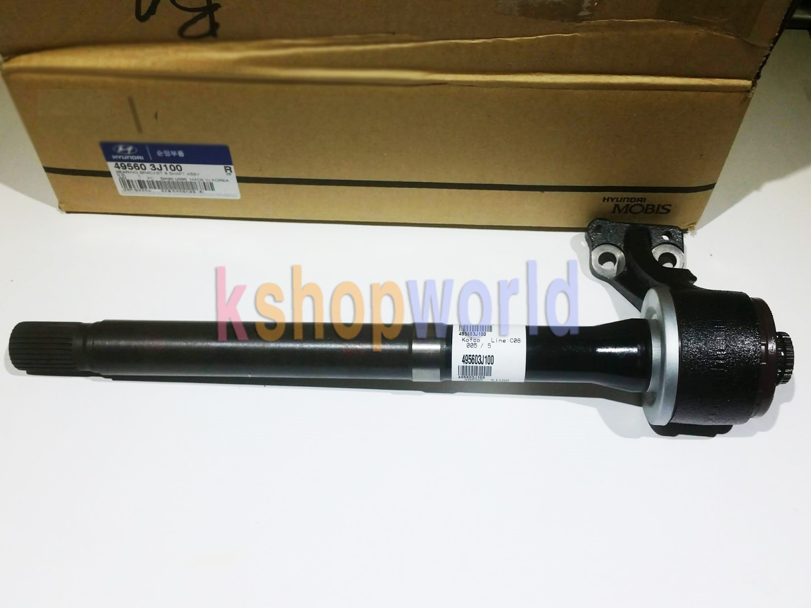 GENUINE BEARING BRACKET & SHAFT ASSY 495602W000 FOR SANTAFE 12-15 | eBay