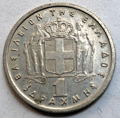 GREECE 🇬🇷 ONE (1) DRACHMA COIN 1962 | eBay