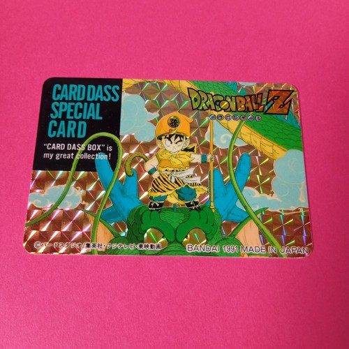 Dragon Ball Z Carddass BANDAI 1991 Rare Collectible Used | eBay
