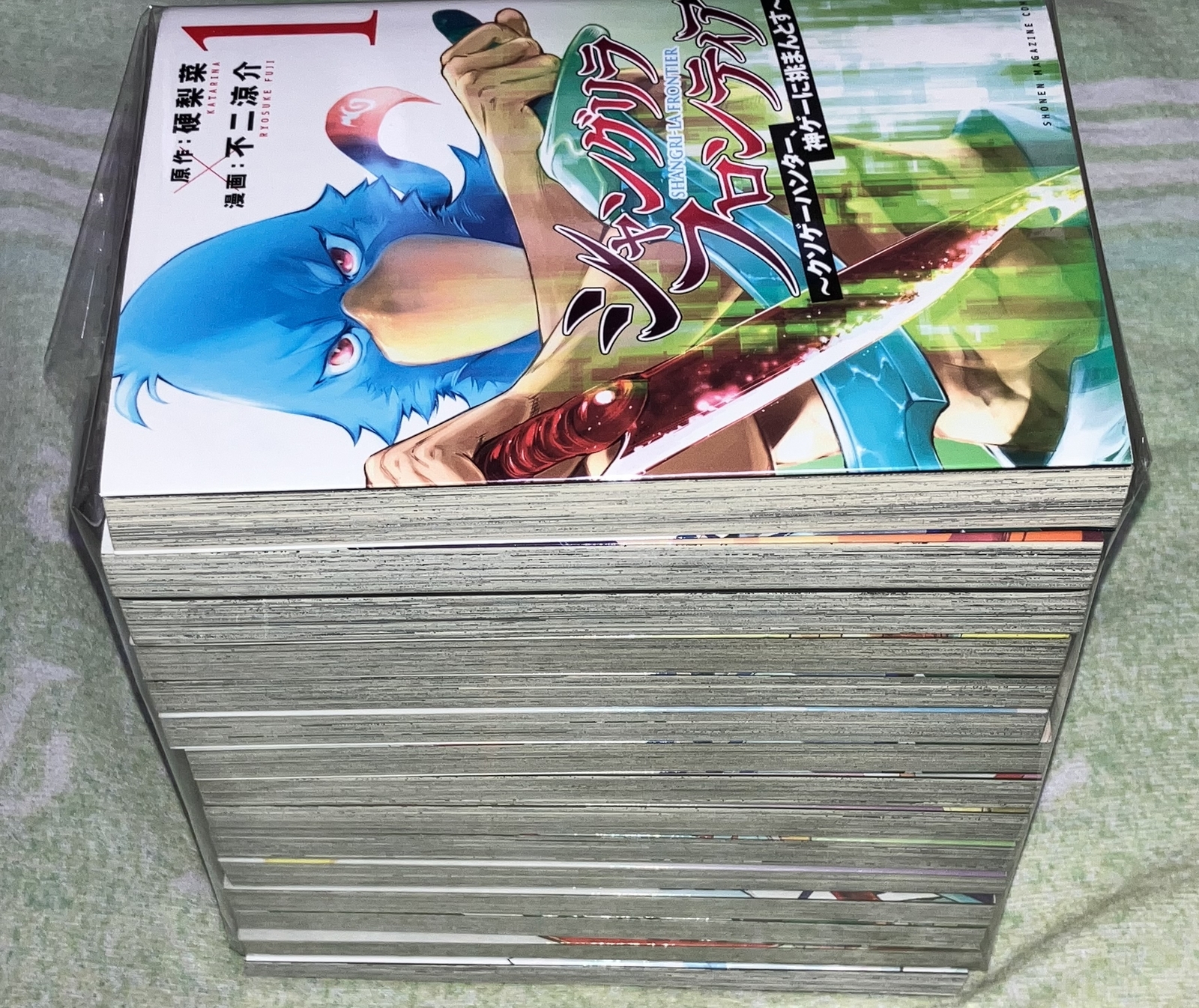 Shangri-La Frontier Vol.1-15 Set Ryosuke Fuji Japanese Manga comic book ...