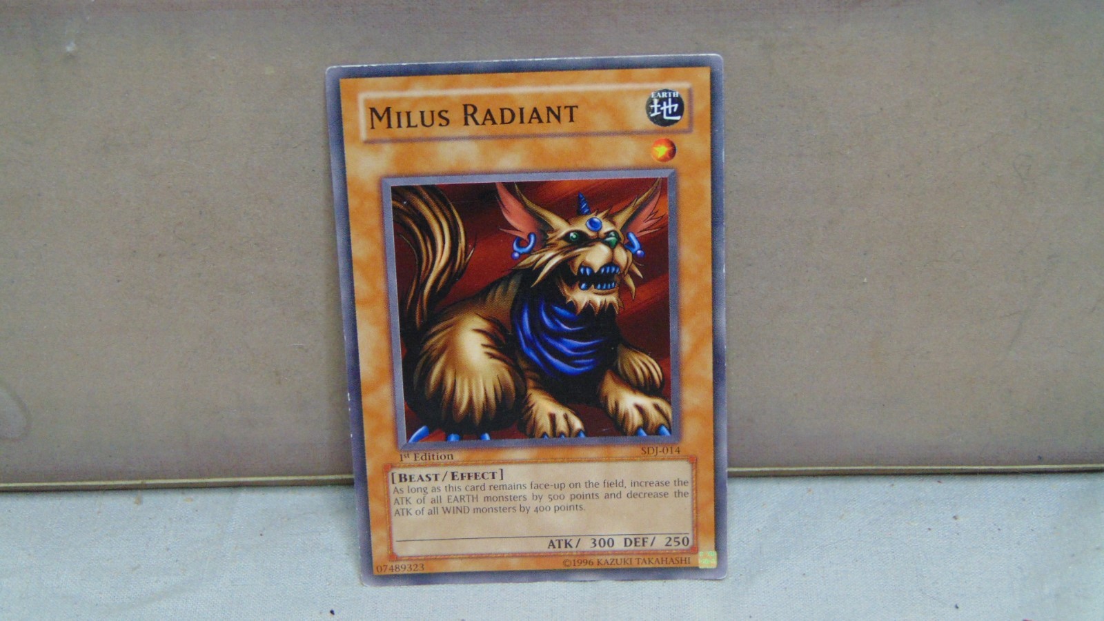 1996 YU'GI-OH! 1 ST EDITION MILUS RADIANT SDJ-014 | eBay