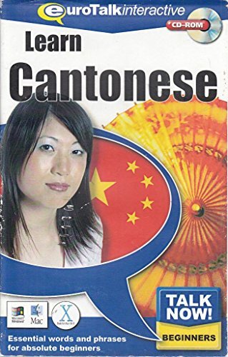 Talk Now! Cantonese By Eurotalk 9781843520481 | eBay