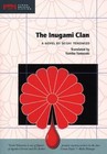 The Inugami Clan (Stone Bridge Fiction) - Paperback By Yokomizo, Seishi ...