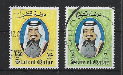 pd509 QATAR/ Adel-Scheich MiNr 862+864 o | eBay.de